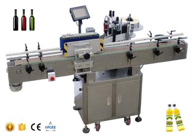 China Point composite paper tube plc control round bottle labeling machine for 220V 1.5HP 50/60HZ for sale
