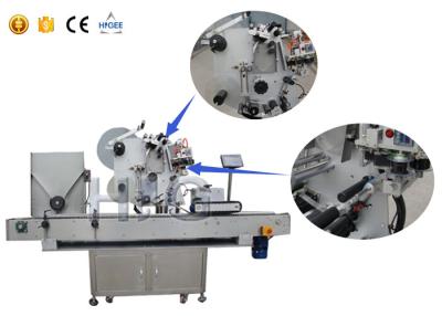 China Eye Drops Bottle Vial Labeling Machine , Industrial Labelling Machine CE Certificate for sale