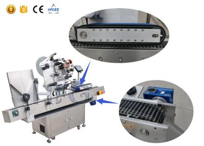 China High Speed Industrial Bottle Vial Sticker Labeling Machine 2500 * 1250 * 1750 mm for sale