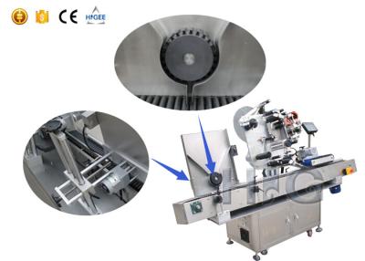China 20 - 90 Label Envelope Vial Labeling Machine Automatic SUS304 Vial Labelling Machine for sale
