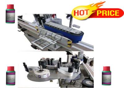 China Automatic stick self adhesive bottle round bottle labeling machine for factory for sale