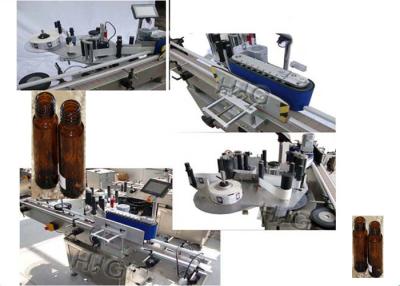 China Self-adhesive double sides round bottle automatic can labeling machine with self adhesive for sale