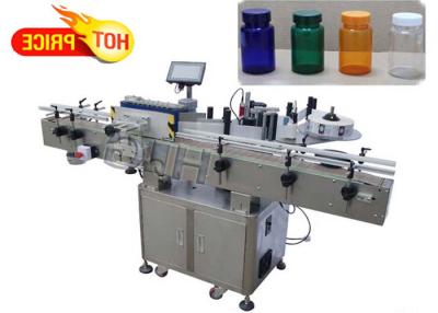China Soft tube labeling machine mt-50 full automatic self adhesive for sale