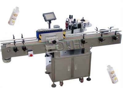 China Excellent economy shoe polish round bottle labeling machine for vials automatic for sale