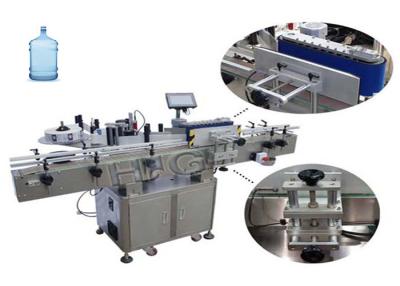 China Automatic syringe round bottle labeling machine for pet round bottles fixed point self adhesive for sale