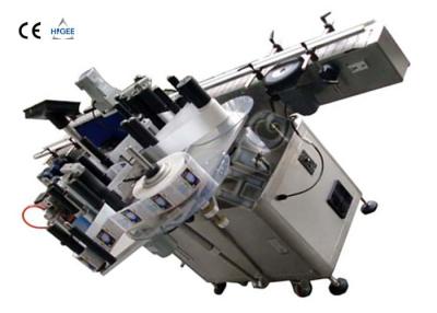 China Vial high speed small round bottle labeling machine servo controller automatic horizontal labeling style for sale