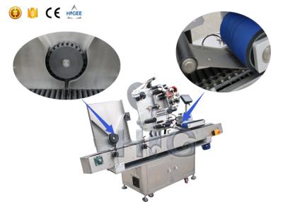 China High speed SUS304 20-90 label hight economy automatic envelope vial labeling machine for sale