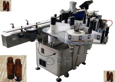 China Plastic tag labeling machine for double sides or single side 220V 1.5HP 50/60HZ for sale