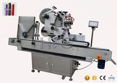China Cigarette 20 - 90 Label Height Vial Labeling Machine For 10 ml Mini Bottle for sale