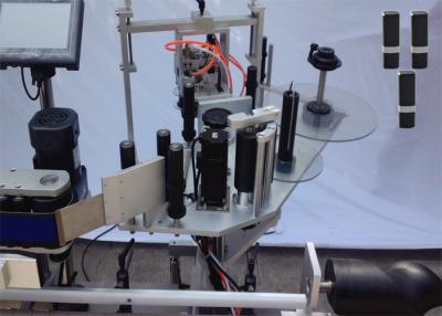 China label applicator machine for accessories 220V 1.5HP 50/60HZ cosmetics vial for sale
