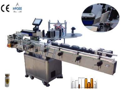 China Wine bottle one side automatic round bottle labeling machine with high speed economy for sale