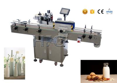China beverage cans labeling high speed automatic Label Applicator Machine with bottle separator for sale