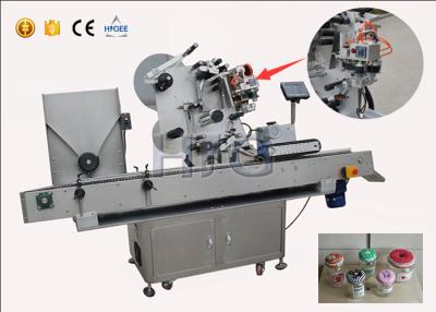 China Wine Bottle Vial Labelling Machine Fully Automatic 220V 2kw Easy Operation for sale