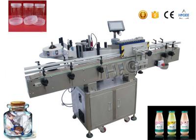 China 20-200pcs per minute customized automatic Label Applicator Machine beer bottle labeling for sale