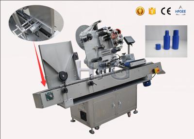 China SUS304 Economy Automatic tomato sauce bottle vial labeling machine for 20-90 label hight for sale
