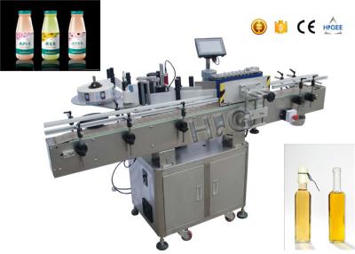 China tomato sauce bottle labeling direct sale automatic round bottle labeling machine factory for sale