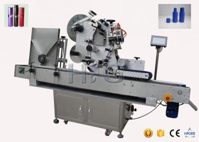 China Automatic Sauce Bottles Vial Labeling Machine For Round Bottle Front / Back Labeling for sale