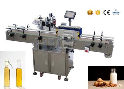 China factory price full-automatic high accuracy Label Applicator Machine for reasonable for sale