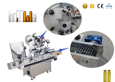 China 60-500 pcs/min high speed low price SUS304 Economy Automatic round vial vial labeling machine for sale