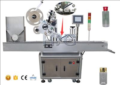 China High speed best price SUS304 Economy Automatic self adhesive sticker vial labeling machine for sale