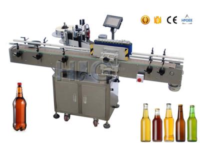 China motor hig direct selling automatic label applicator machine for factory direct sale servo for sale