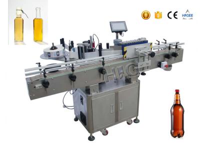 China label applicator machine for middle round cup stick automatic high speed self adhesive for sale