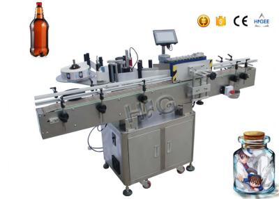 China Shampoo / Tube Bottle Full Automatic Round Bottle Labeling Machine 20 - 200 Pcs/Min for sale