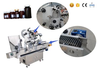 China High speed best price SUS304 Economy Automatic soft drinks bottles vial labeling machine for sale