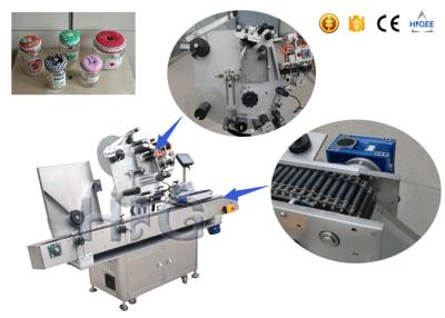 China pesticide bottle sticker adhesive vial labeling machine for economy automatic 60-500 pcs/min for sale