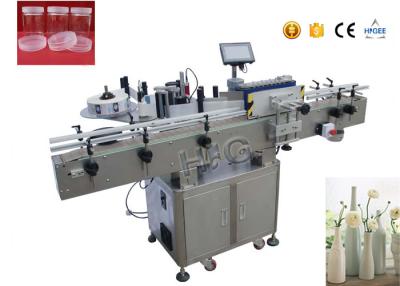 China self adhesive Label Applicator Machine for jar high speed sticker plc control automatic for sale