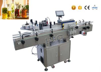 China flask hose automatic self adhesive round bottle labeling machine for conical  economy excellent for sale