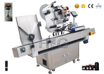 China Red Wine / Cosmetics Vial Labelling Machine 60 - 500 Pcs / Min Self Adhesive for sale