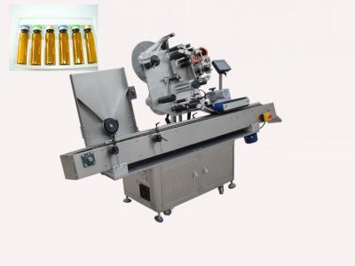 China Economy Automatic milk bottle vial labeling machine for self adhesive sticker 220V 2kw 50/60HZ for sale