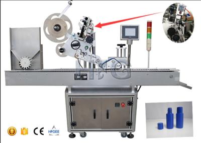 China High speed SUS304 220V 2kw 50/60HZ economy automatic medicine bottle vial labeling machine for sale