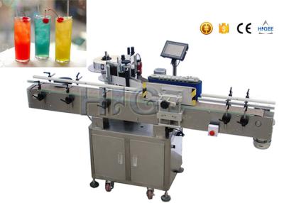 China automatic high speed used mt-50 bottle Label Applicator Machine for self adhesive for sale