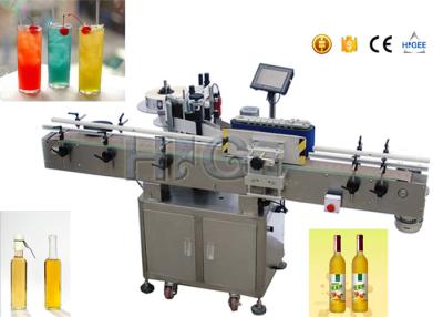 China Vials / Aerosol Can / Round Bottle Automatic Sticker Labelling Machine 20 - 200 Pcs/Min for sale