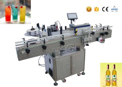 China Omron Detect Magic Eye Round Bottle Labeling Machine For Soft Tube / Vial for sale