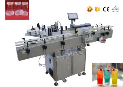 China High Speed Round Bottle Sticker Labeling Machine For Irregular Containers for sale