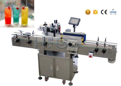 China round red wine bottles self adhesive sticker automatic labeling machine for sale
