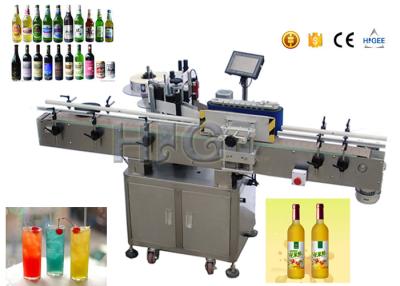 China Industrial Double Sided Round Bottle Labeling Machine For Cosmetics Products for sale