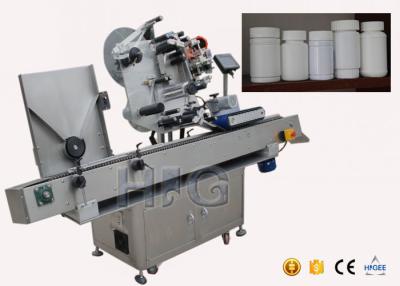 China Intelligent control SUS304 Economy Automatic cosmetics vial Labeling Machine for sticker for sale