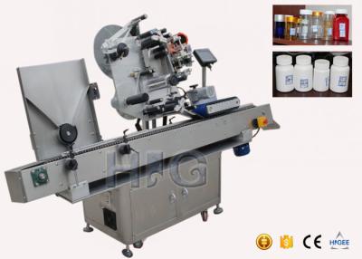 China Automatic Small Round Bottle Horizontal vial Labeling Machine for self adhesive sticker for sale