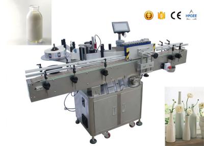 China tube plc control automatic labeling machine for 220V 1.5HP 50/60HZ point composite paper for sale