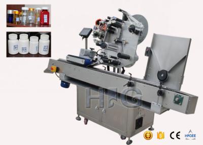 China SUS304 Economy Automatic test tube Horizontal Labeling Machine for Intelligent control for sale