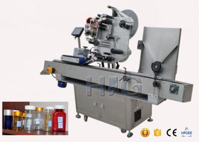 China Intelligent control SUS304 Economy Automatic Small Round Bottle vial labeling machine for sale