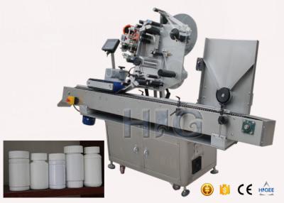 China Automatic pet wrap round bottle vial labeling machine with CE certificate 220V 2kw 50/60HZ for sale