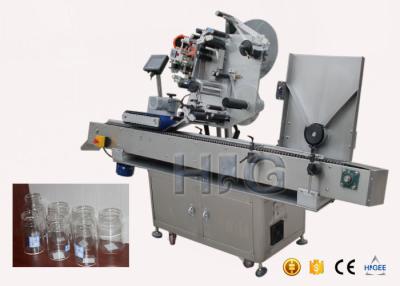 China Vial labeling machine automatic pet round wine bottle Intelligent control SUS304 Economy for sale