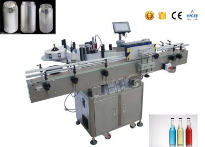 China Shoe Polish Round Bottle Labeling Machine / Labelling Machine For Vials for sale