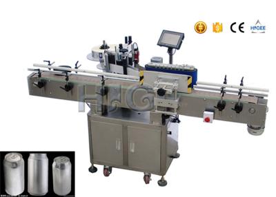China omron detect magic eye vial high speed economy  label applicator machine for automatic self adhesive sticker for sale