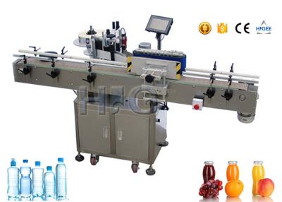 China Fixed Point Syringe Round Bottle Labeling Machine For Pet Round Bottles for sale